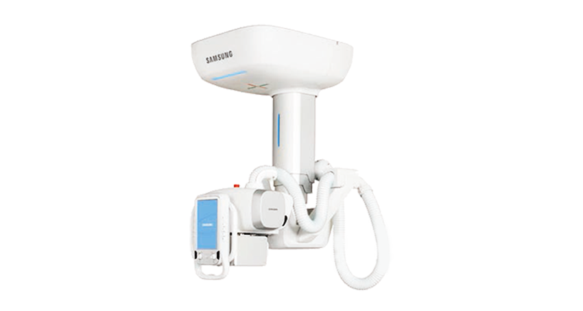 GC70 | Digital Radiography | Samsung-DR | USGH Indonesia